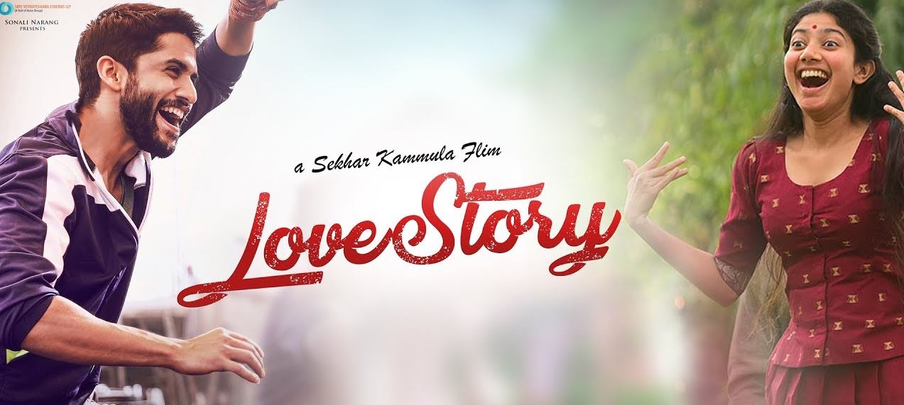 Love Story Movie Naga Chaitanya Movie Moviecanny